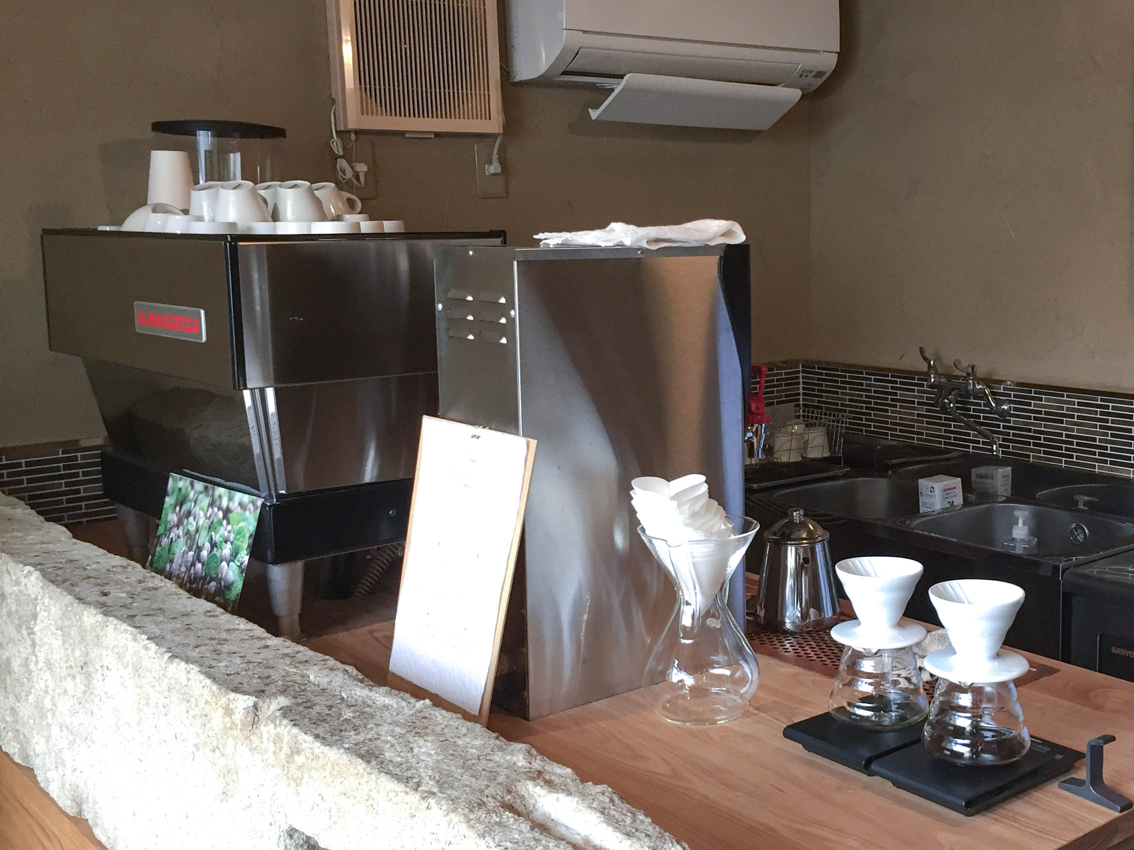 Weekenders Coffee Kyoto | reviewed by The Coffeevine