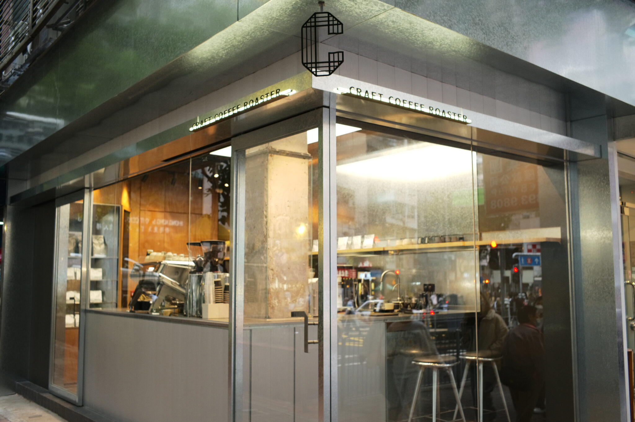 Craft: Boutique coffee roastery by a World Cup Taster Champion